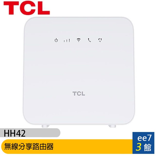 TCL HH42 (4G-LTE/WiFi) 無線分享路由器/行動/寬頻二合一路由器/可外接電話機 ee7-3 | 蝦皮購物