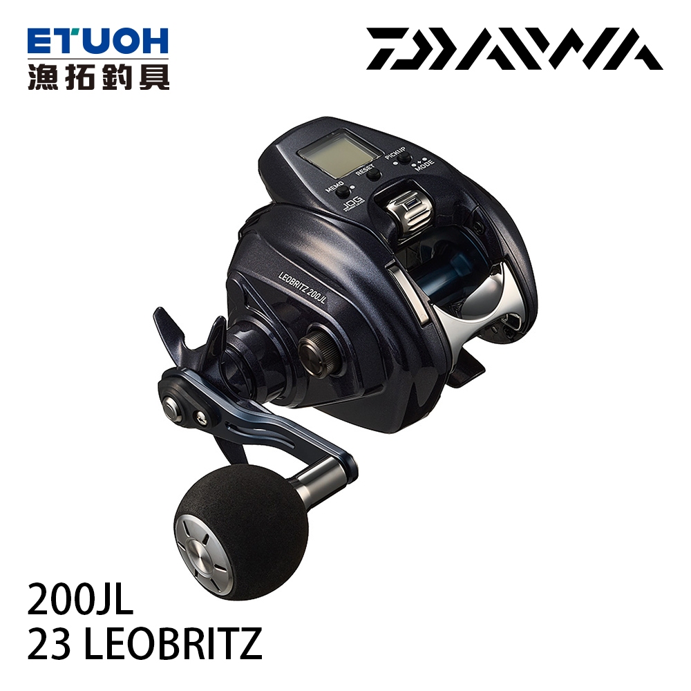 DAIWA 23 LEOBRITZ 200J 系列 [漁拓釣具] [電動捲線器] | 蝦皮購物