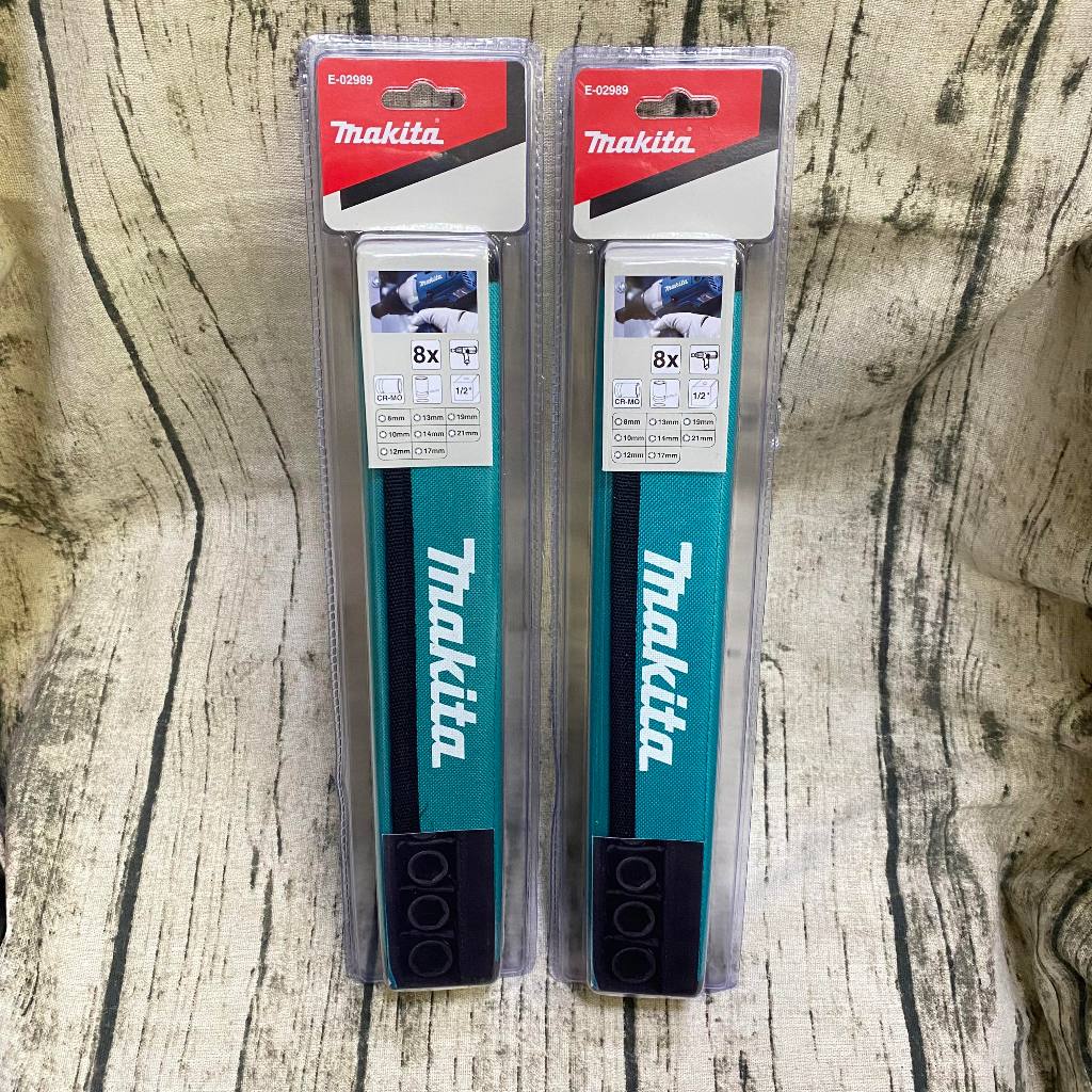 牧田 Makita 四分套筒捲袋組 8入套筒組 E-02989 六角氣動套筒 | 蝦皮購物