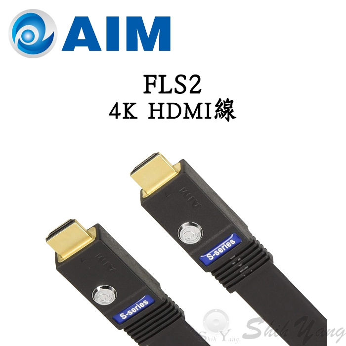 AIM 日本 FLS2 4K HDMI線 1.5米 / 2米 4KHDMI線 公司貨 | 蝦皮購物