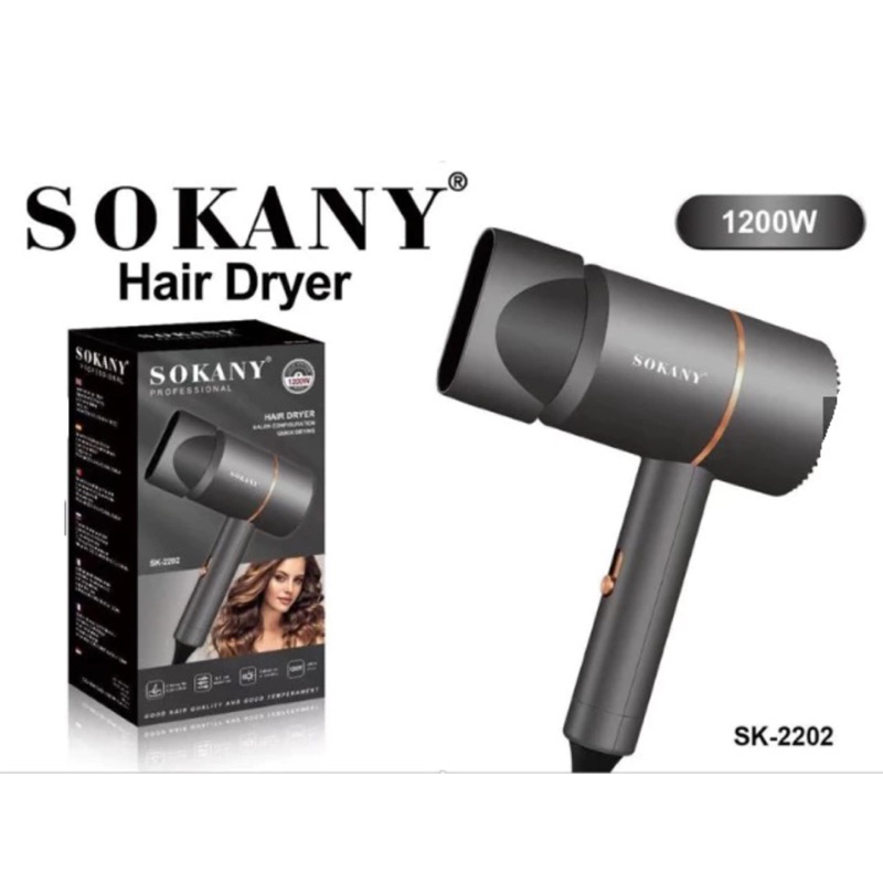 【2檔切換/溫熱風】SOKANY sk-2202 吹風機｜1200W｜大功率｜吹風機｜輕巧型吹風機｜旅用 | 蝦皮購物