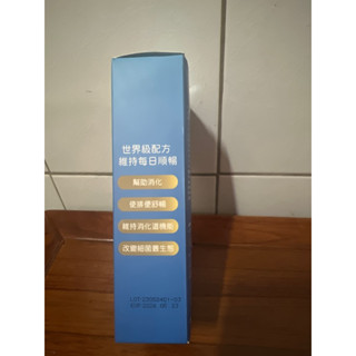 HUATO EX112噬菌體液生菌 30顆/盒 華陀 美人計 漢方益生菌 漢の益生菌(30包/盒) | 蝦皮購物