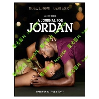 🔥BD藍光影片🔥 [英] 來不及陪你長大 (A Journal for Jordan) (2021)[台版繁體字幕] | 蝦皮購物