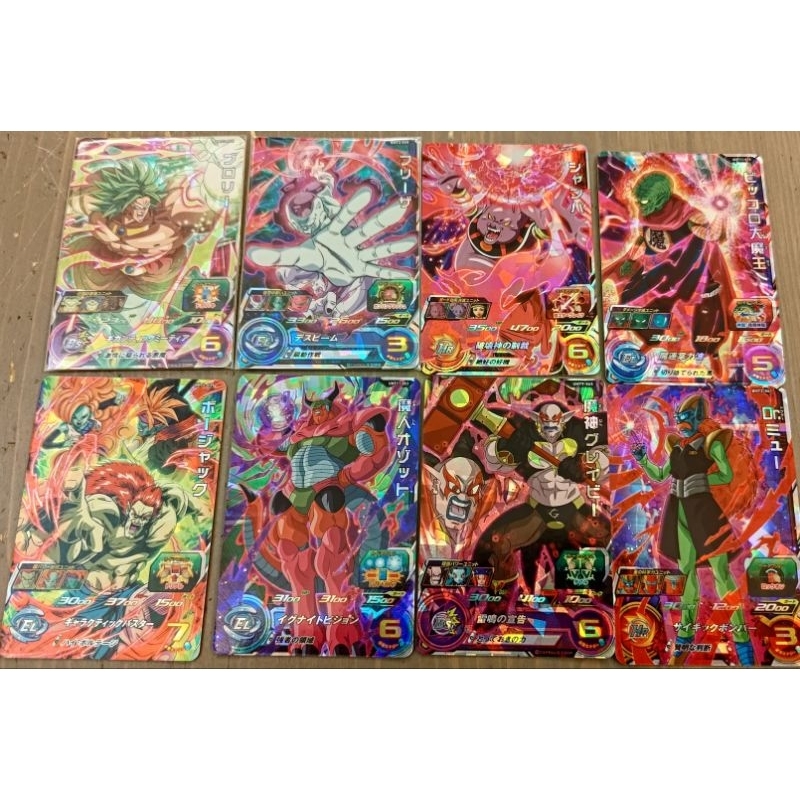 七龍珠英雄 SDBH 台卡 機台可刷 三星卡 | 蝦皮購物