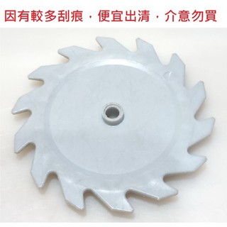 61403 4521897 淺灰色 14齒 9x9 圓形 鋸片 圓鋸 武器 星戰/生化 [正版LEGO 樂高類] | 蝦皮購物
