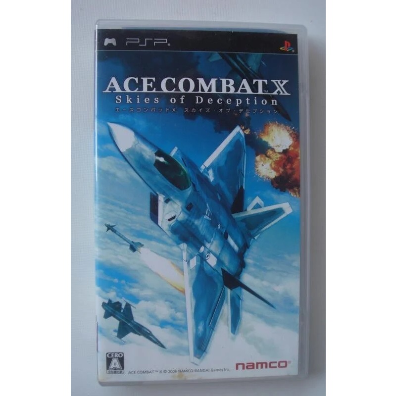 Psp 空戰奇兵系列英日版 空戰奇兵x 詭計之空 空戰奇兵 X2 聯合突擊 Ace Combat 蝦皮購物