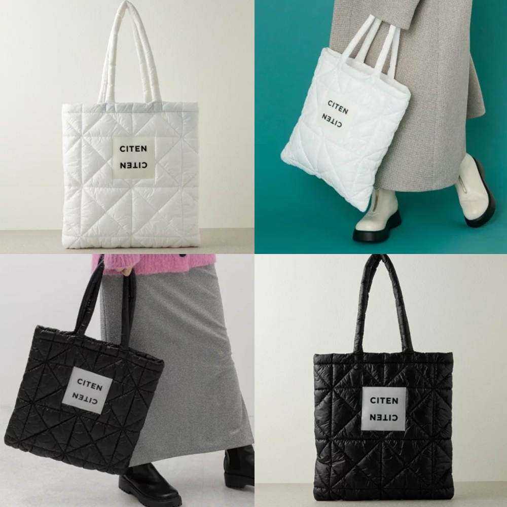 inn 現貨免運 🔹日本 🇯🇵 CITEN 空氣感絎縫 tote bag 衍縫 托特包 肩背包 鋪棉絎縫手提包 | 蝦皮購物