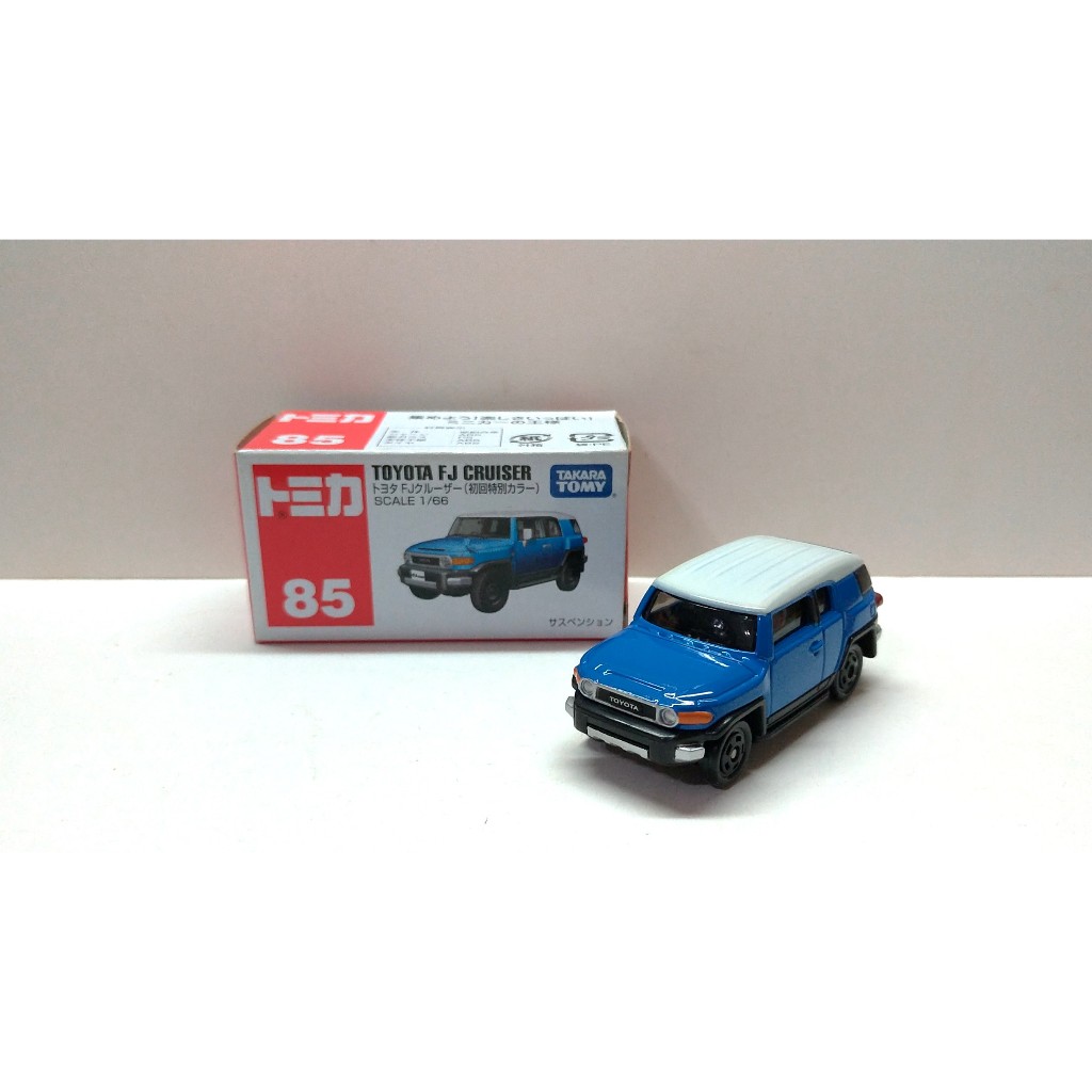 絕版 TOMY TOMICA 85號 初回特別版 TOYOTA FJ CRUISER 豐田 多美 吉普車 | 蝦皮購物