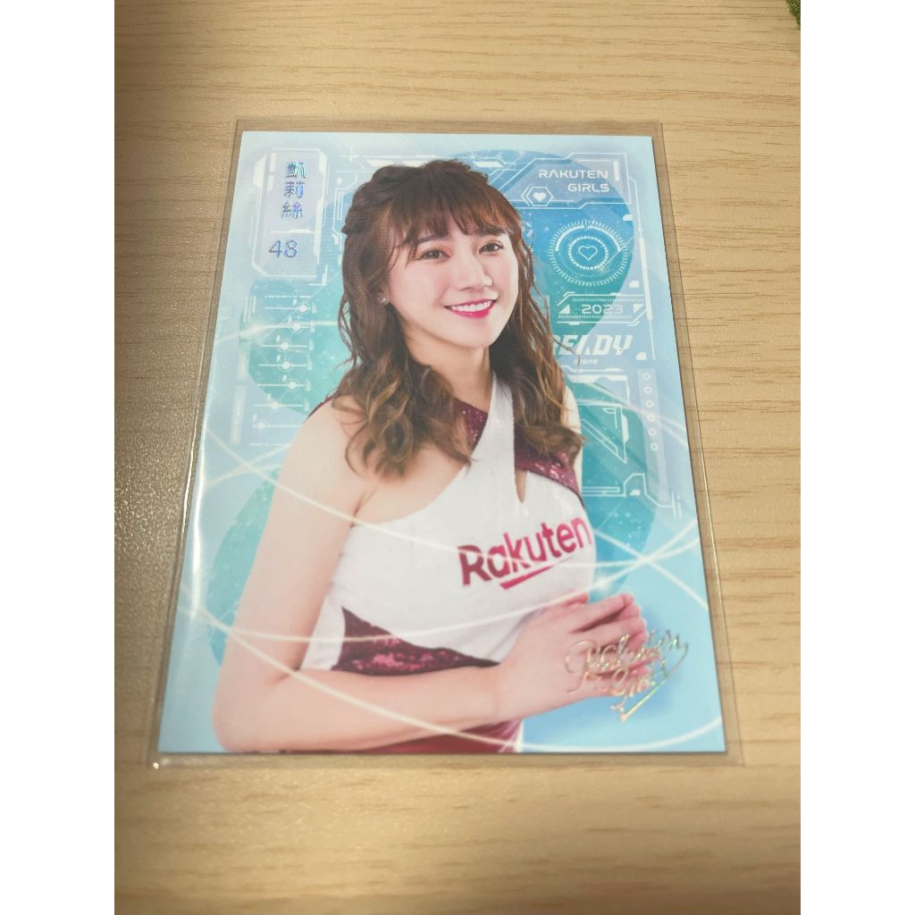 2023 Rakuten girls 樂天女孩 SP特卡 凱莉絲 限量30張 SPB-4 | 蝦皮購物