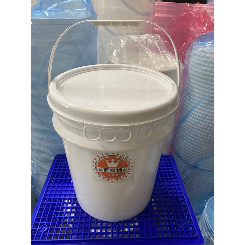 台南百寶桶 4L/10L/15L/18L/20L/23L桶全新出售 廚餘堆肥桶/發酵釀造/ 洗車桶/醃製/食品級密封桶 | 蝦皮購物