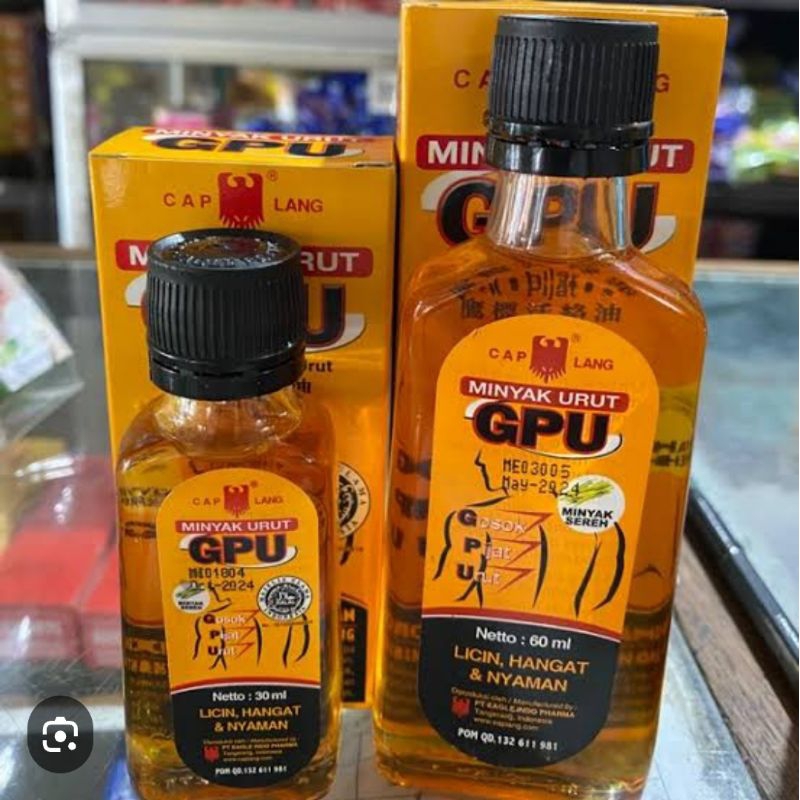 Minyak Urut GPU Gosok Pijat Urut CAP LANG | 蝦皮購物