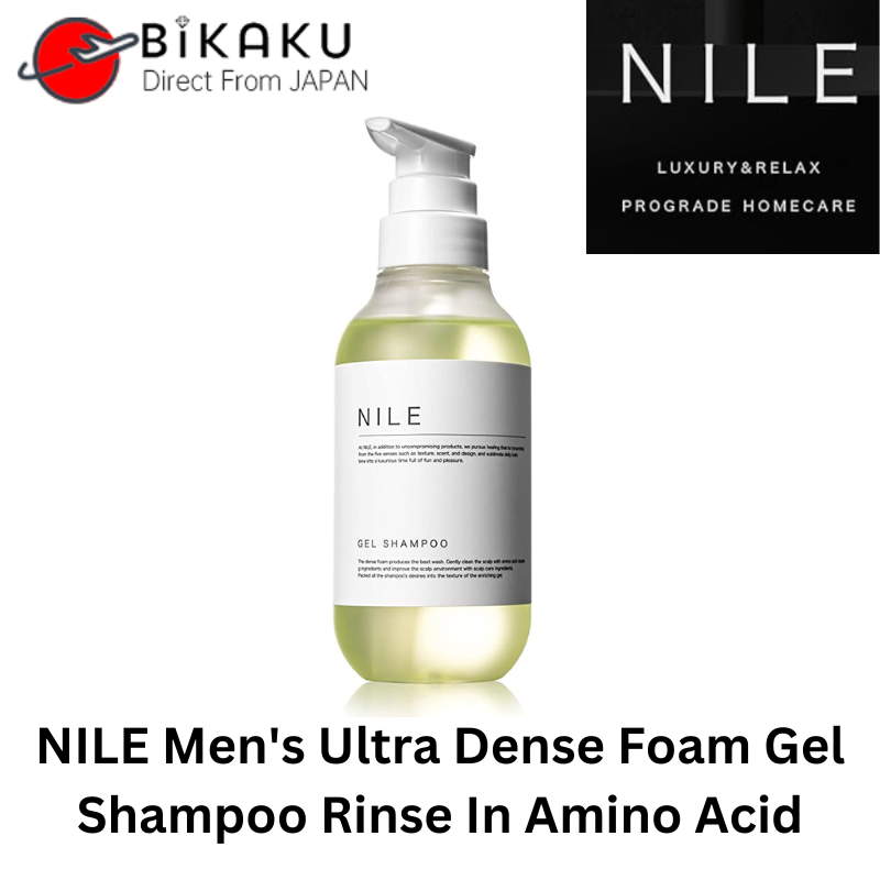 NILE GEL SHAMPOO 超濃密 泡沫 啫喱 洗髮露 男士 護髮素 氨基酸 (拉法香味) | 蝦皮購物