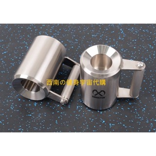 Heavy Mug 啞鈴馬克杯 啞鈴杯 健身馬克杯 健身重量水杯 健身重量馬克杯 超重水杯 8kg馬克杯 健身用馬克杯 | 蝦皮購物