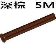15462 6159763 深棕色 5m 平面 底檔 十字軸 科技Technic [正版LEGO 樂高類] | 蝦皮購物