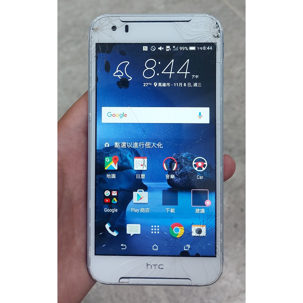 中古良品 二手 HTC Desire 830 D830x 白藍色 4G LTE Android | 蝦皮購物