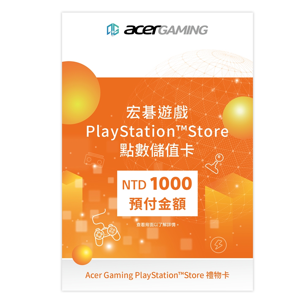 psn 1000 實體卡片 | 蝦皮購物