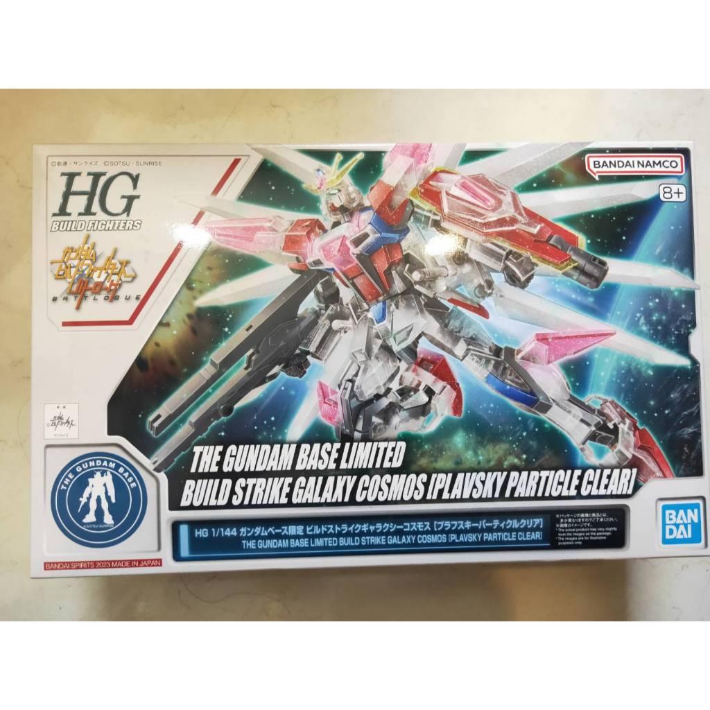 全新 HG 銀河 製作攻擊 鋼彈 透明版 hgbf 非 mg rg 夏亞 初鋼 gto 強尼 nu 福岡牛 | 蝦皮購物