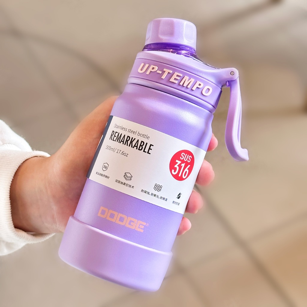新款 500ml/630ml/830ml希樂道奇316不鏽鋼戶外運動水壺 旋轉杯蓋便攜保温杯 車載咖啡杯 手提式運動水壺 | 蝦皮購物