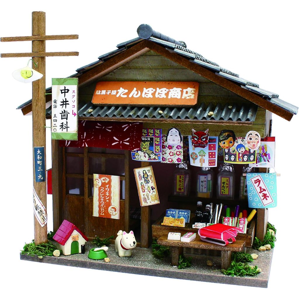 日本 Billy Dolls House 手工 Diy 迷你 袖珍屋 玩具屋 娃娃屋 昭和系列 駄菓子屋 8532 蝦皮購物