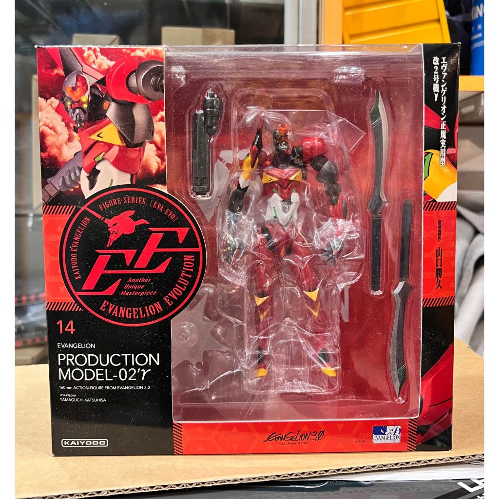 【樂玩具】現貨 海洋堂 山口式 EV-05 新世紀福音戰士 EVA 005 貳號機 | 蝦皮購物