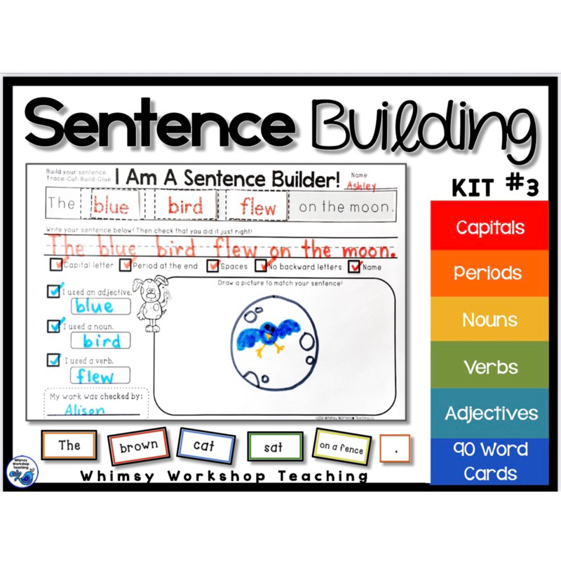 Sentence building kit 3 （電子檔）句子架構練習 英文 學習單 文法練習 英語啟蒙 幼兒英文 寫作 | 蝦皮購物