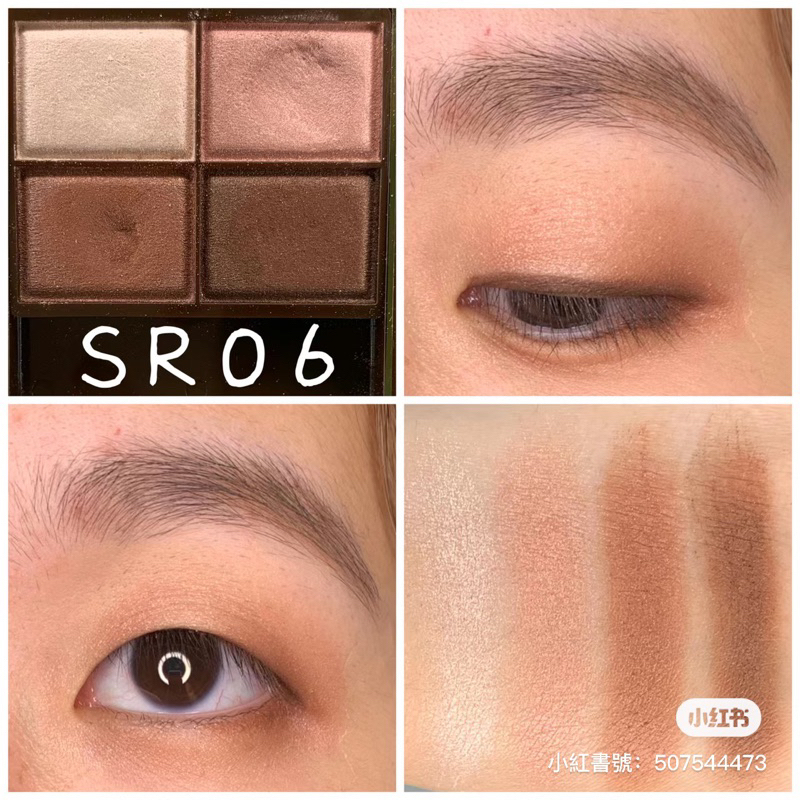 【24H現貨 發票】日本 excel 眼影 四色眼影 裸色深邃眼影 SR 光綻時裳四色眼采 CS excel | 蝦皮購物