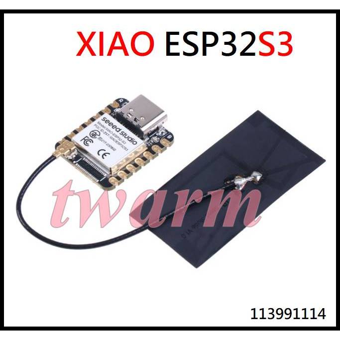Seeed XIAO ESP32S3模組113991114)支持Wi-Fi 和藍牙 5.0，支援充電 | 蝦皮購物
