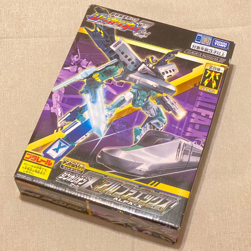 【全新盒損】takaratomy 新幹線變形機器人z 阿爾法x 蝦皮購物