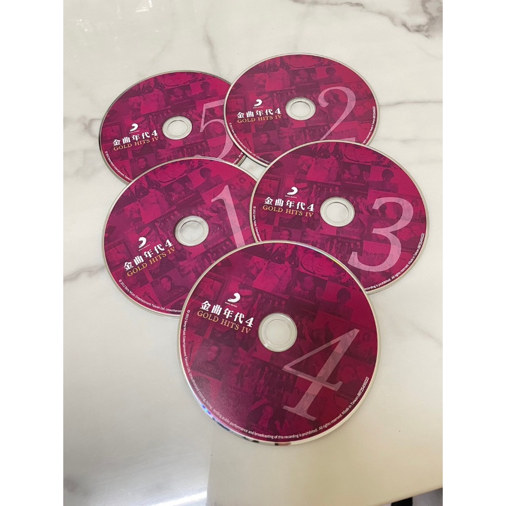 「WEI」CD 刮傷 裸片 二手【金曲年代 1-5】專輯 音樂 歌手 | 蝦皮購物