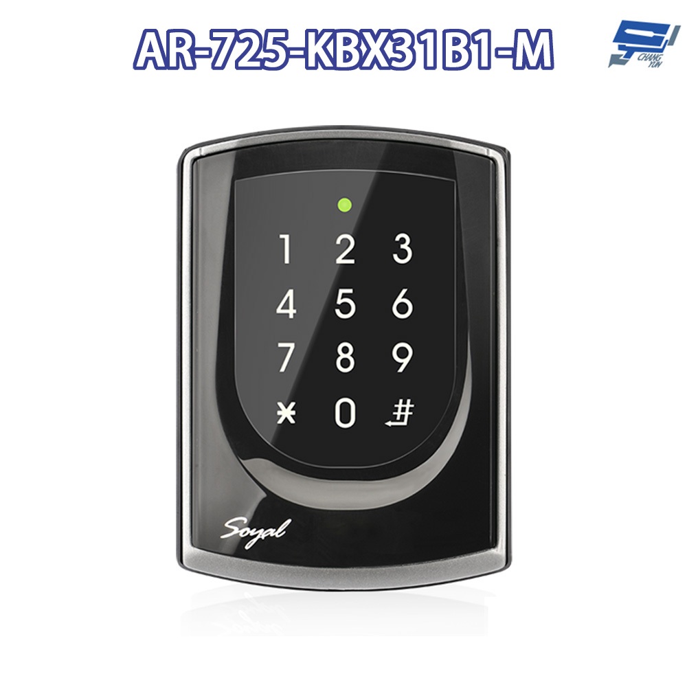 昌運監視器 SOYAL AR-725-K(AR-725K) E1 125K EM 亮黑 鐵框 按鍵鍵盤門禁讀頭 感應讀頭 | 蝦皮購物