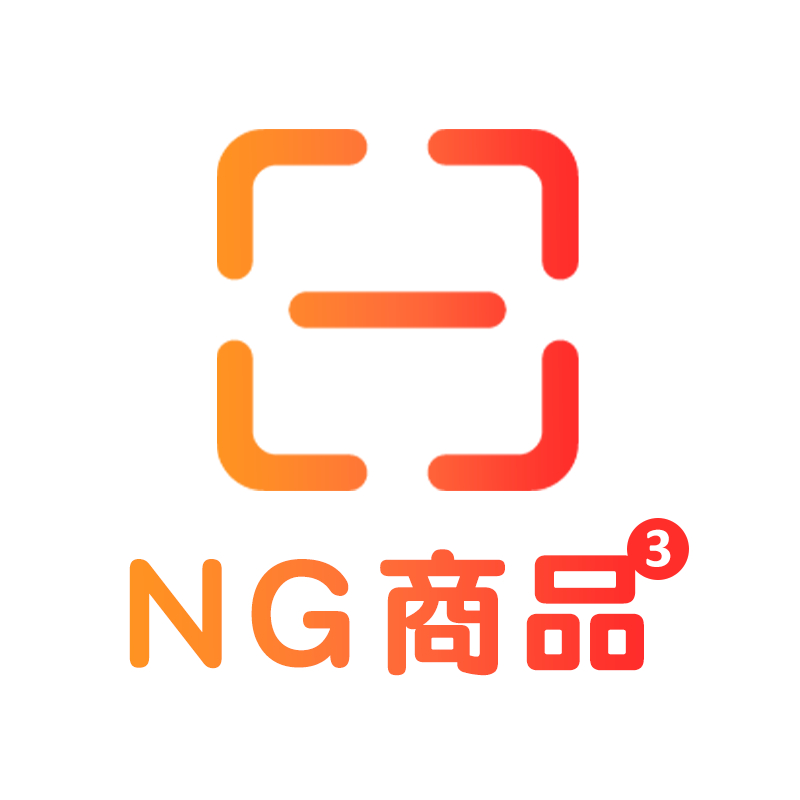 【NG出清1-5元】特價品 瑕疵品 福利品 出清品 瑕疵出清 出清特價 微瑕 NG品 星星小舖 | 蝦皮購物