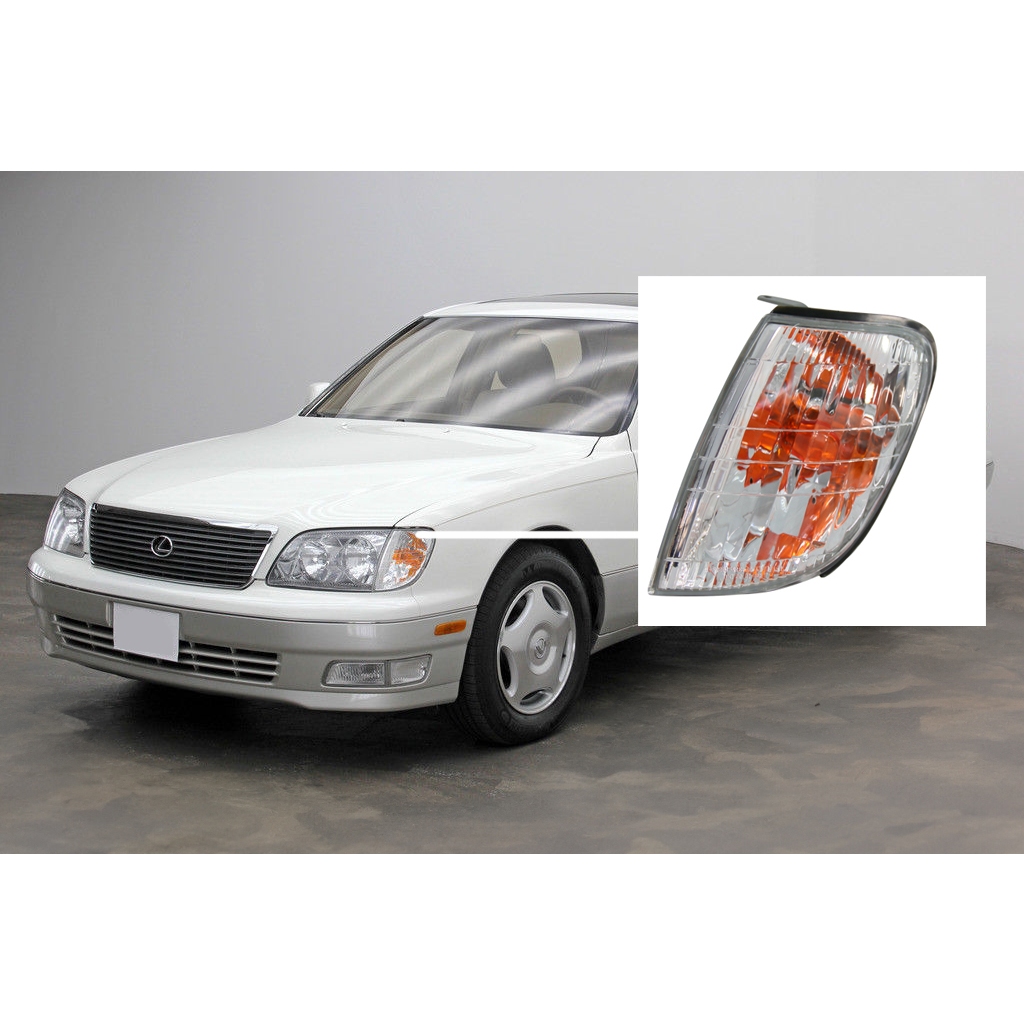 台灣之光 全新 LEXUS 凌志 LS400 98 99 00年原廠樣式 晶鑽 角燈 台灣製 | 蝦皮購物