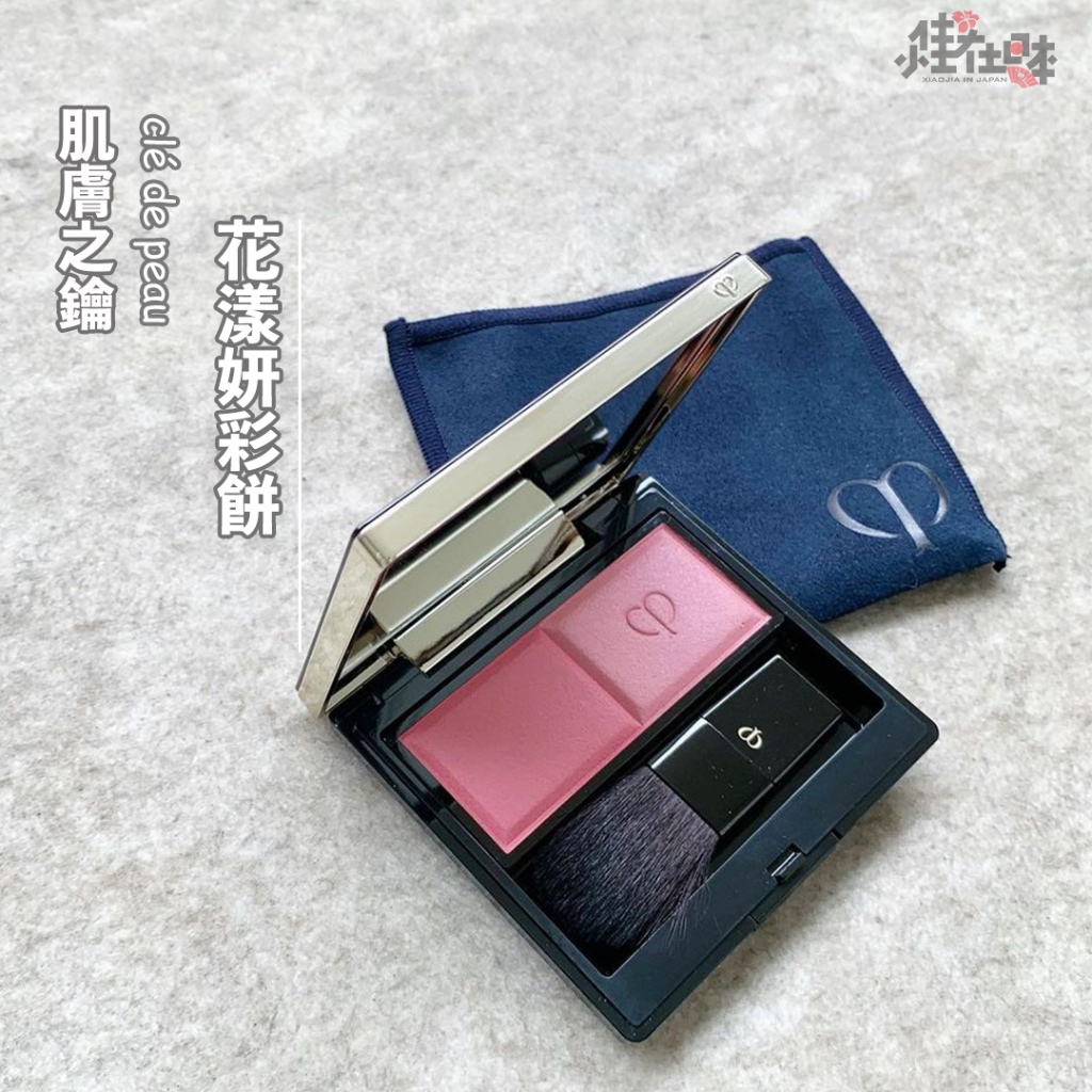 【日本直送】肌膚之鑰CPB 花漾妍彩餅6g 日本專櫃版本 雙色腮紅頰彩 | 蝦皮購物