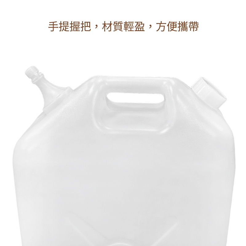 雙象牌 油桶 2L～20L台灣製 儲油桶 汽油桶 柴油桶 油罐 | 蝦皮購物