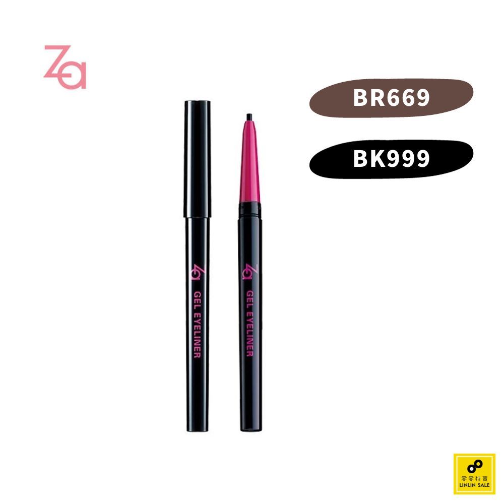 ZA 一畫濃烈眼線膠筆（BK999／BR669） | 蝦皮購物