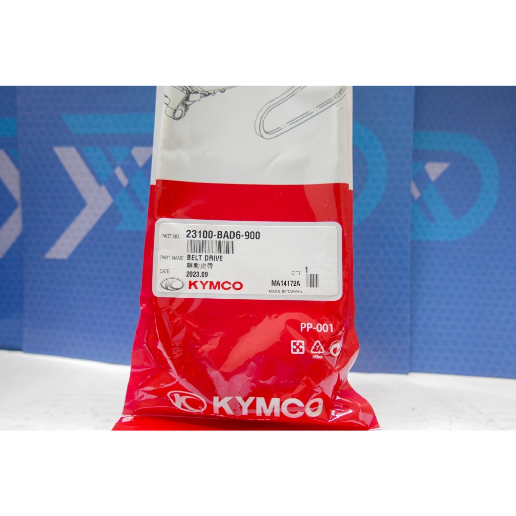 黑豹 KYMCO 正廠 BAD6皮帶 K1 新豪邁125 FREEWAY 125 坂東 BANDO | 蝦皮購物