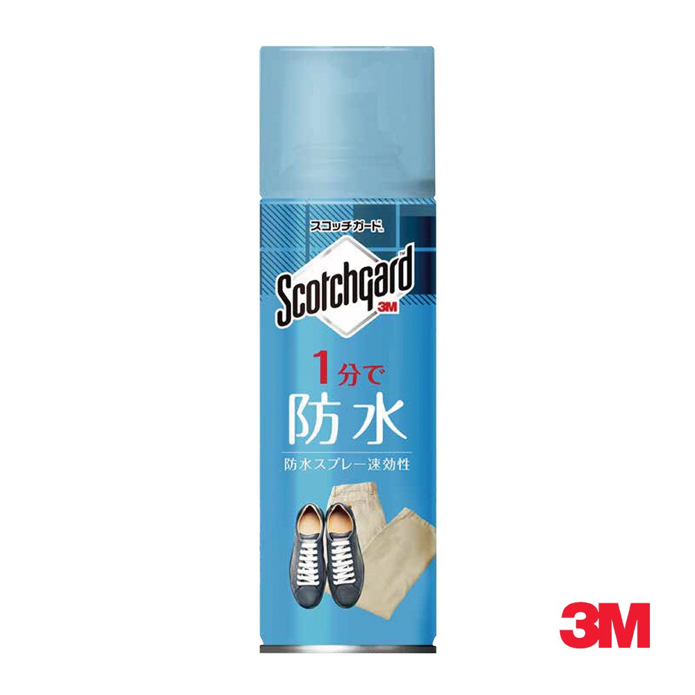 (加價購)3M SG-S170 Scotchgard速效型防水噴霧(新)170ml | 蝦皮購物