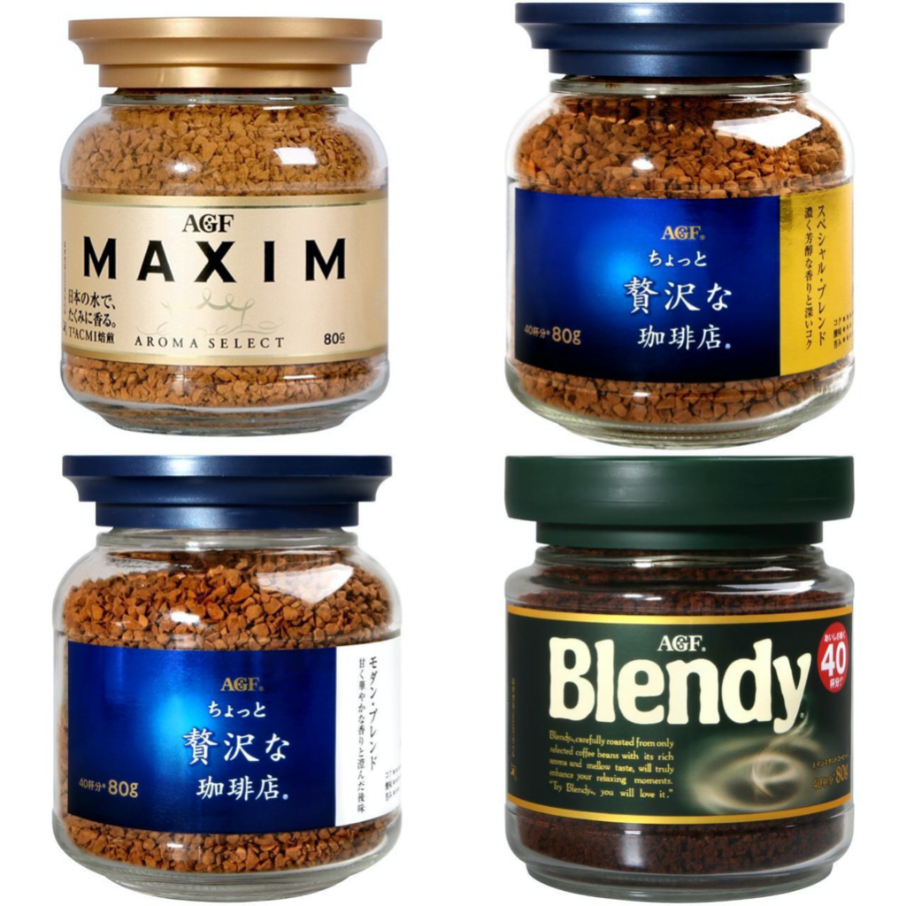 【AGF】日本咖啡 AGF Maxim 即溶咖啡玻璃罐(箴言/華麗贅澤/香醇摩卡/白蘭地) | 蝦皮購物