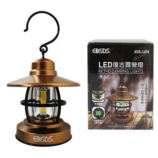[露營用品]復古露營燈 照明燈 手提燈 探照燈 手電筒 COB燈 LED燈 可吊掛 4號電池 便攜式 EDS-L016 | 蝦皮購物