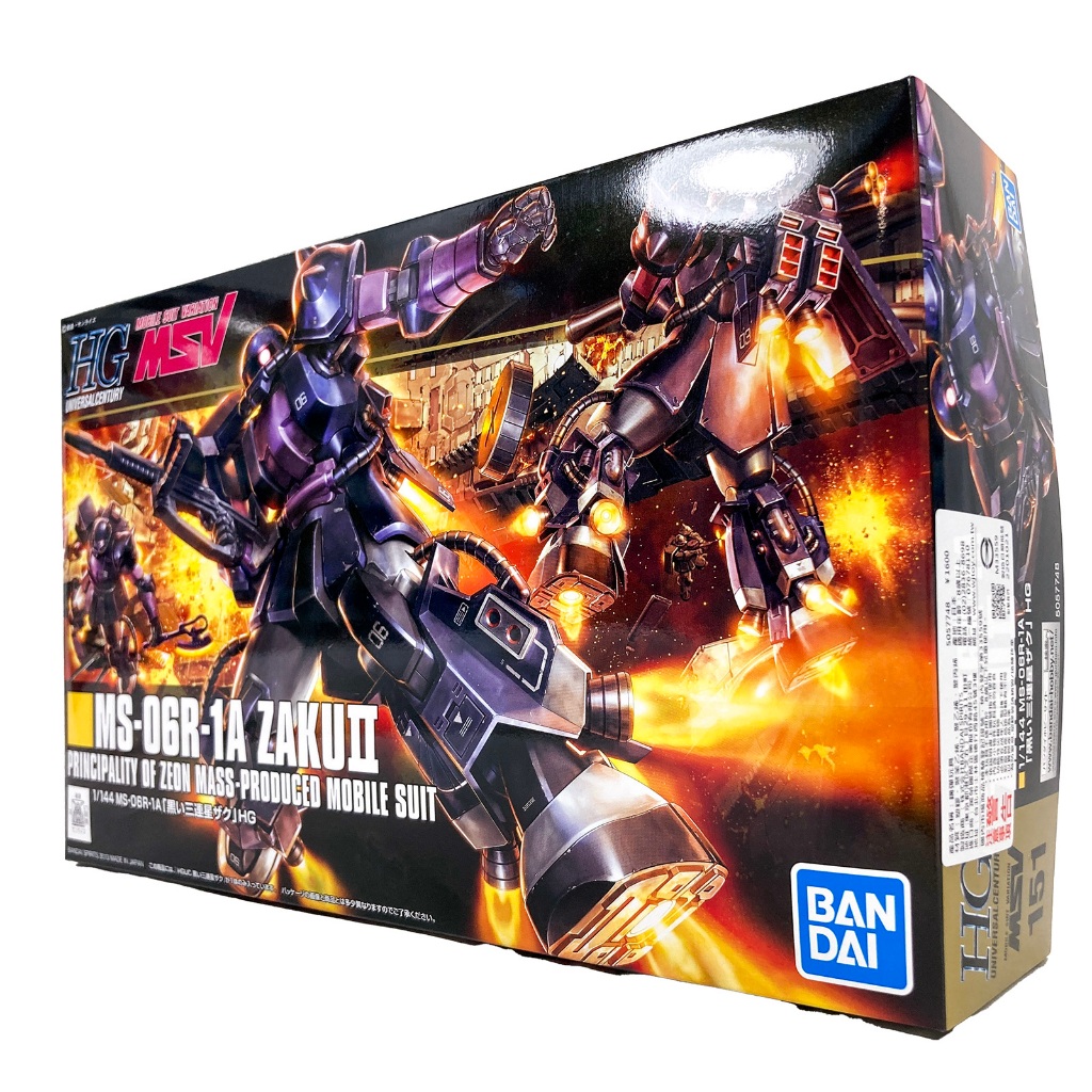 BANDAI 萬代 現貨 HG HGUC 1/144 #151 MS-06R-1A 薩克II ZAKU II 黑色三連星 | 蝦皮購物