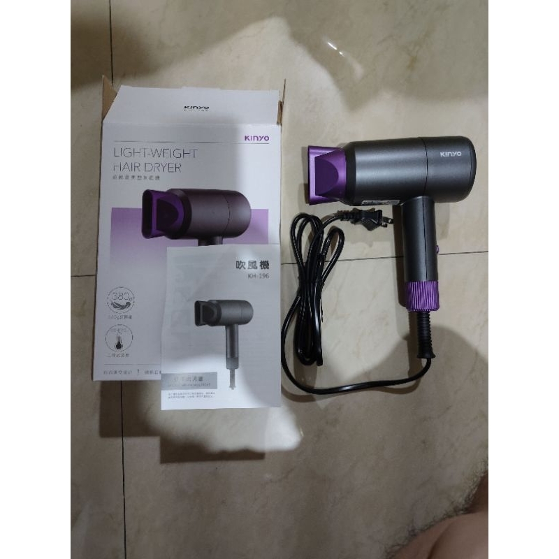 KINYO超輕量美型吹風機 KH-196 吹風機 大風量 輕便 好攜帶 | 蝦皮購物