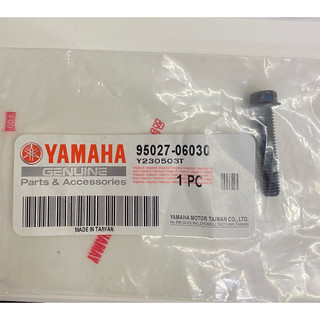 YAMAHA 原廠 95027-06030 凸緣螺絲 傳動蓋螺絲 | 蝦皮購物