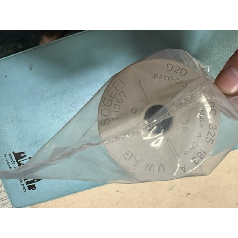 TIGUAN變速箱濾芯0GC325183A | 蝦皮購物