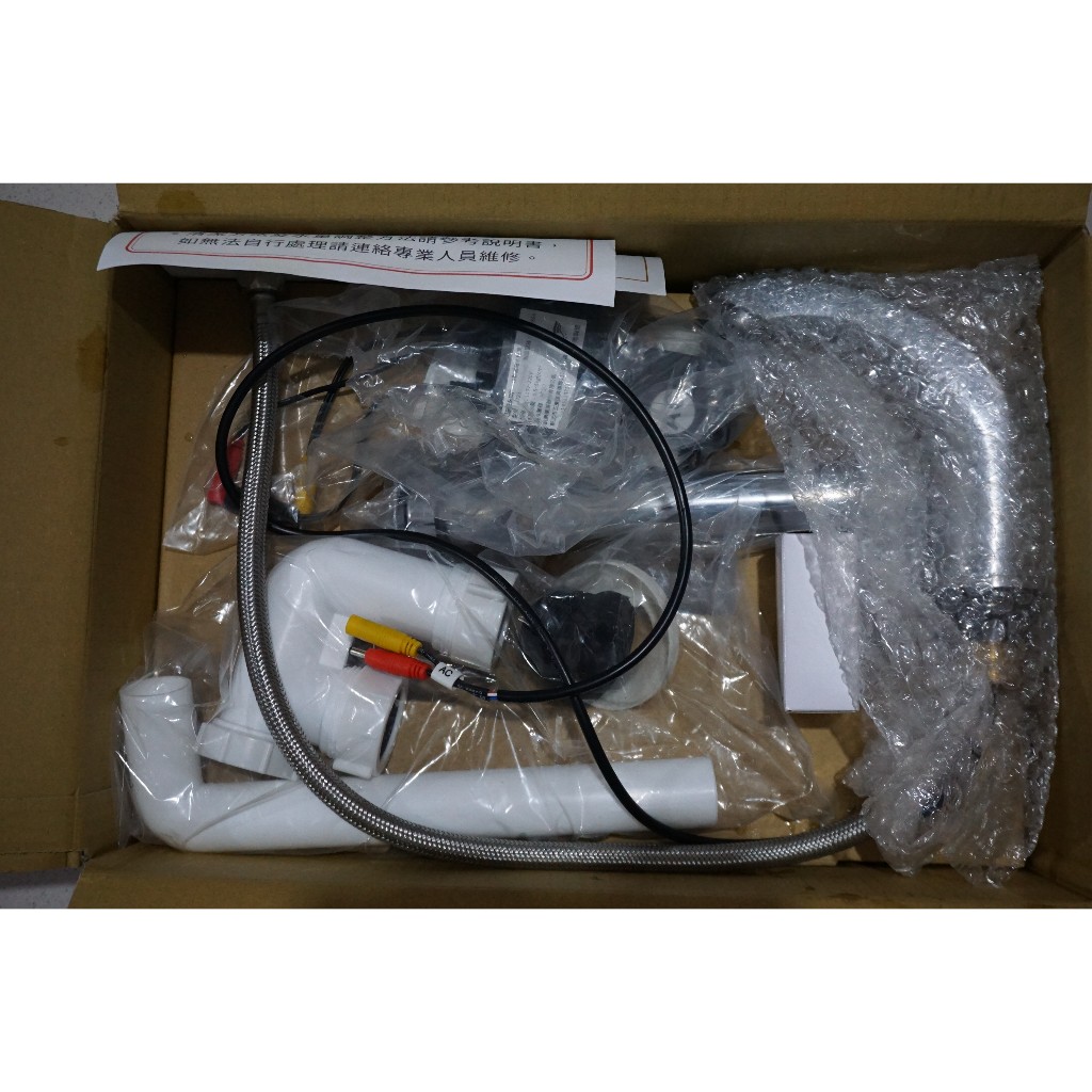 Caesar 凱撒衛浴 單冷水感應龍頭A723 AC | 蝦皮購物