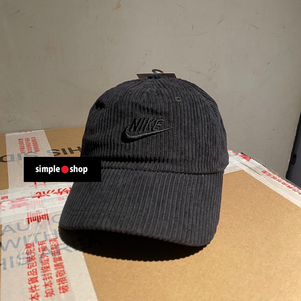 【Simple shop】NIKE CLUB 燈芯絨 棒球帽 帽子 老帽 黑色 男女尺寸 FB5375-010 | 蝦皮購物