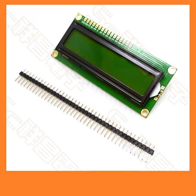 【祥昌電子】 新 Esp 12f Wifi模組 Esp8266 無線模組 通訊模組 串口 兼容arduino® 蝦皮購物