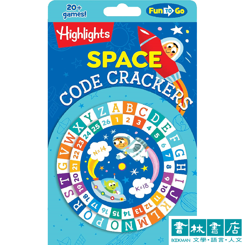Space Code Crackers: 20+ Puzzles! 益智尋寶圖 太空主題 益智遊戲 | 蝦皮購物