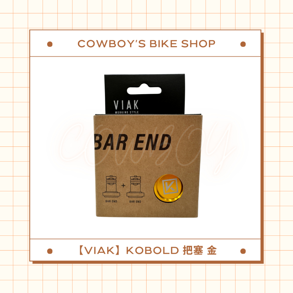 【全新上市】VIAK 鋁合金把塞 Kobold Bar End (多款顏色) | 蝦皮購物