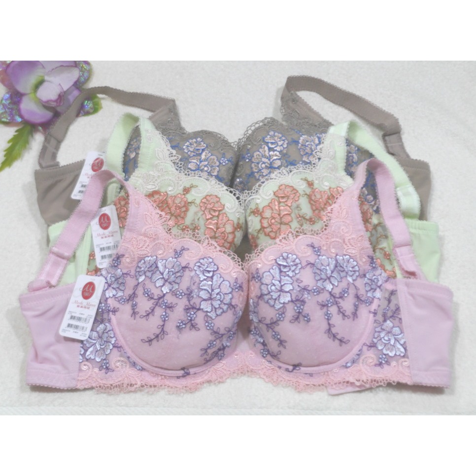 《曼黛瑪璉》Hibra大波高脅內衣【R62073】70D,75D,75F,80D,80F,85D,85F~粉,綠,咖啡 | 蝦皮購物