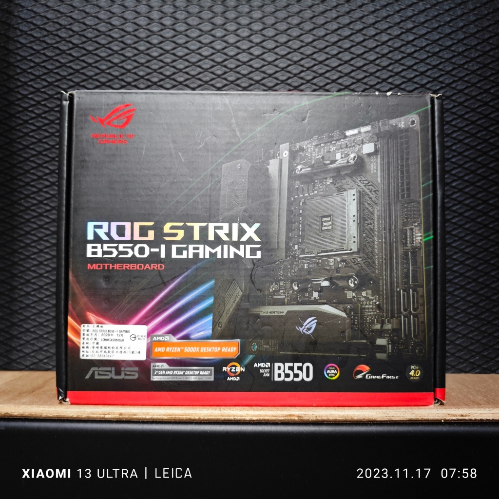 【ASUS 華碩】ROG STRIX B550-I GAMING AM4/mini-ITX小板 b550i itx | 蝦皮購物